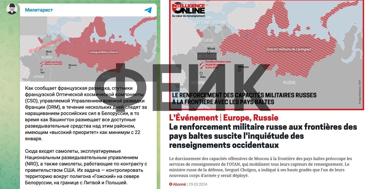 Telegram-канал "Weeb Union" — @weebunionwar — TGStat