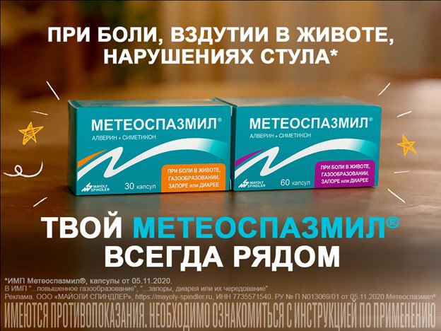 Telegram-канал "ЭЙФОРИЯ" — QinEtaYCPMpkMDQy — TGStat