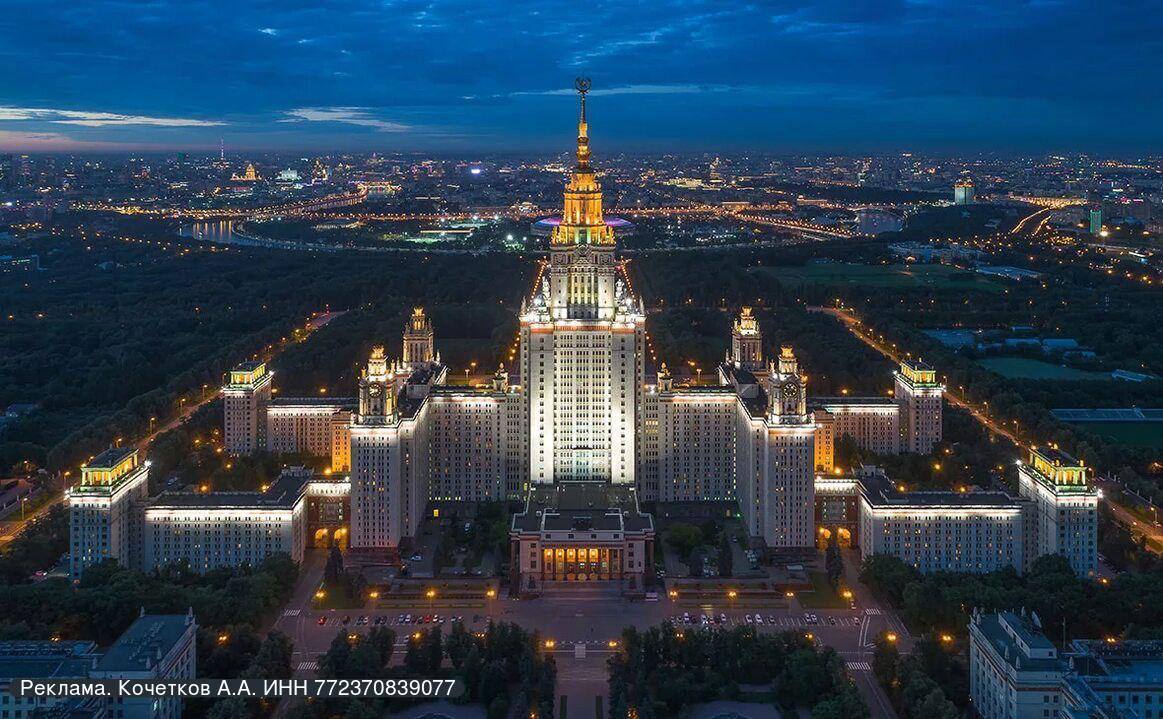 Telegram-канал "🇷🇺 Ответы ОГЭ 2024 ЕГЭ 🇷🇺 по математике русскому языку физике биологии химии ...